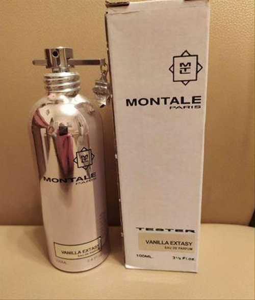 Montale Pink Extasy,.