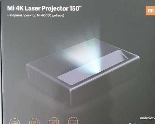 Mi 4k laser projector 150 Global