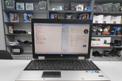 Мощный ноутбук HP EliteBook 8540p core i7