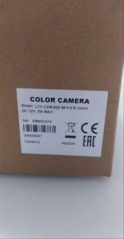 Камера видеонаблюдения ltv cxm-620 48