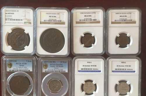 Монета в слабе экспертное заключение NGC, pcgs