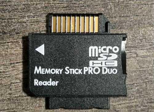 Переходник карты Micro SD в PSP Memory Pro Duo