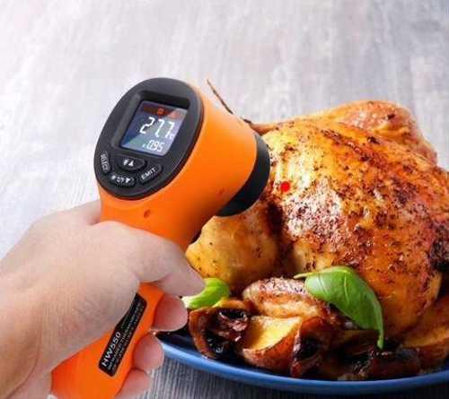 Инфракрасный бесконтактный пищевой термометр 550С
