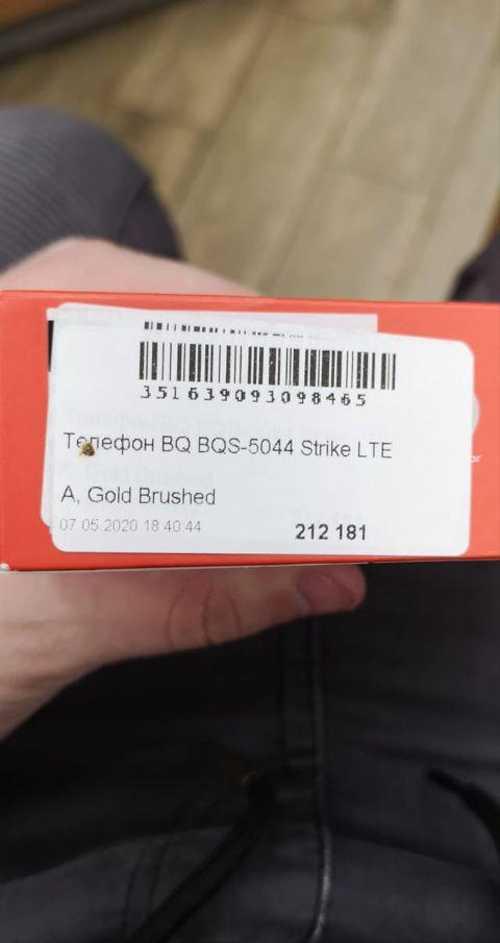 Телефон BQ BQS-5044 Strike LTE Gold Brushed