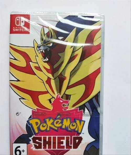 Pokemon Shield