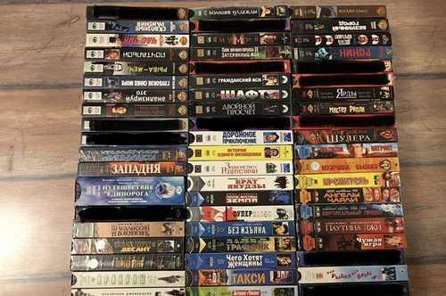 Видеокассеты лицензионные VHS