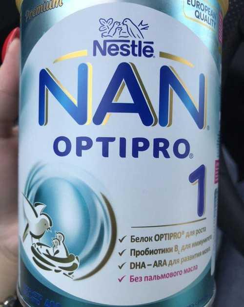 Детское питание NAN Optipro 1