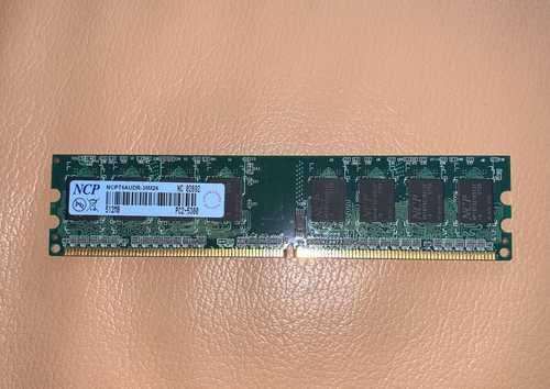 Оперативная память NCP PC2-5300 512Mb