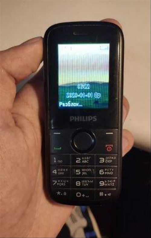 Philips E120 (2 сим-карты)