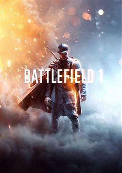 Battlefield 1 на пк