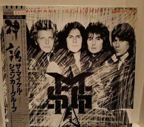 The Michael Schenker Group