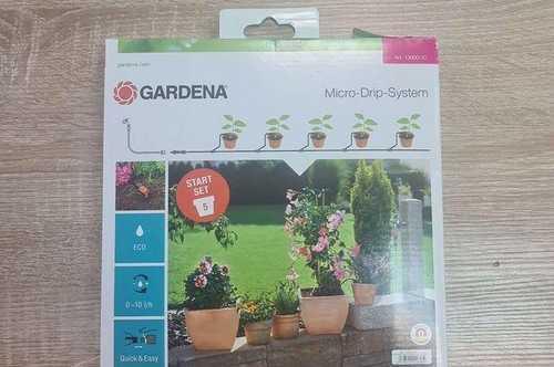 Gardena набор для капельного полива