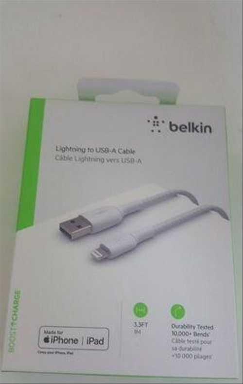 Плетеный кабель Belkin Lightning-to-USB-A, 3,3