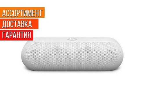 Портативная колонка Beats Pill+