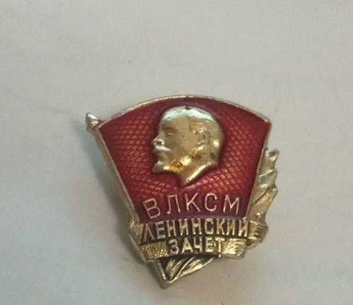 Влксм 2