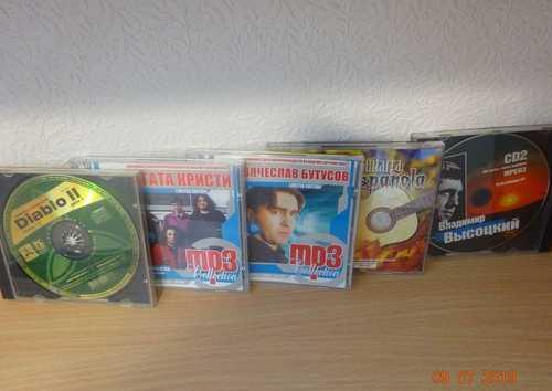 CD диски (компьютерные игры, программы, музыка)