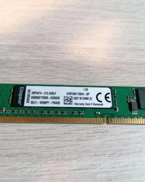 оперативная память kingston ddr3 4gb 1600mhz. серийный номер оперативной памяти kingston. Kingston ddr3 4gb 1600mhz. Kingston kvr16s11k2/16. Kingston kvr16n11/8.