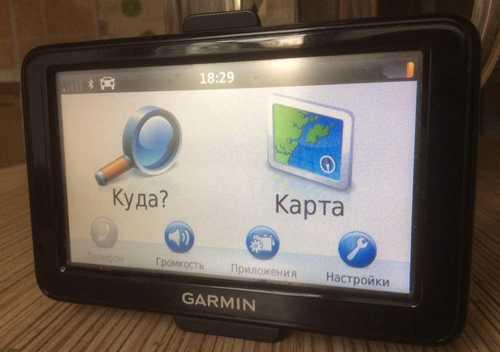 Навигатор Гармин Garmin nuvi 2495 glonass