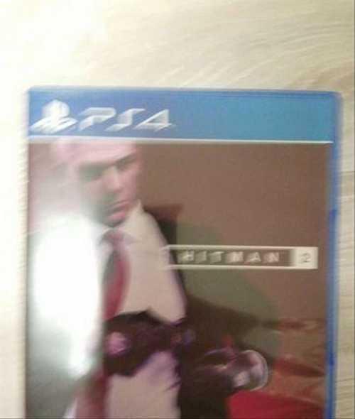 Hitman 2