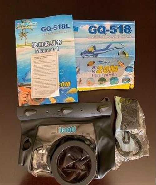Tteoobl GQ-518L водонепроницаемый чехол