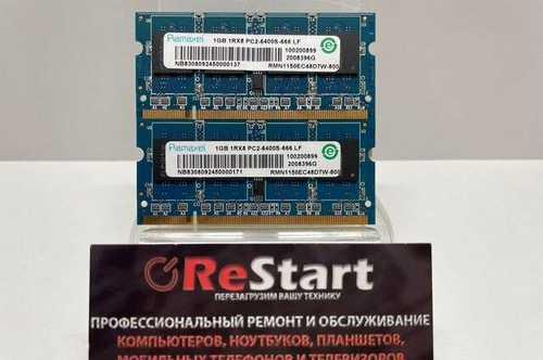 Ramaxel DDR2-800 2x1Gb PC2-6400 для ноутбука