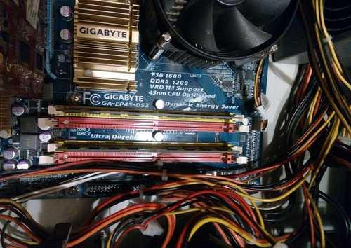 Gigabyte LGA775