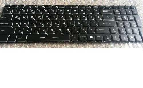 Клавиатура новая для ноутбука MSI GL73