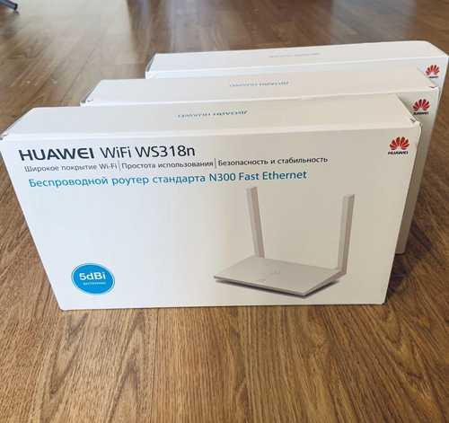 Маршрутизатор huawei wifi WS318n