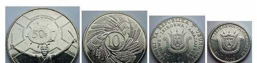 Набор монет Бурунди (Африка) UNC - 4 монеты