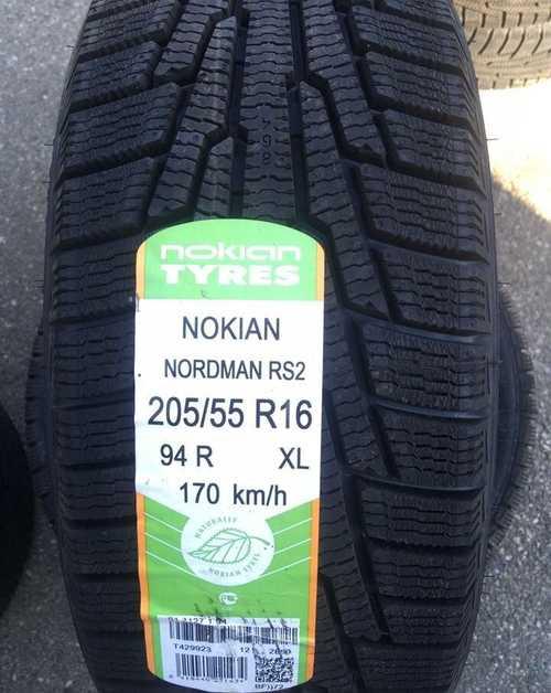 Nordman rs2 195/65 r15. Nokian Tyres Nordman rs2. 205/60r16 Nokian Nordman rs2 96 r XL. 225/50 R17 Nordman rs2 98r XL.