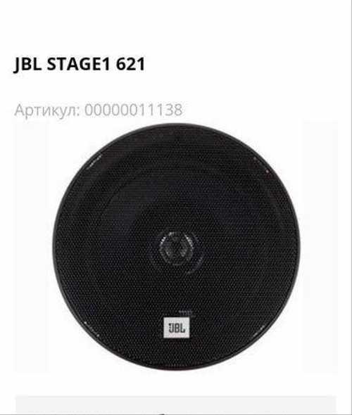 Динамики JBL