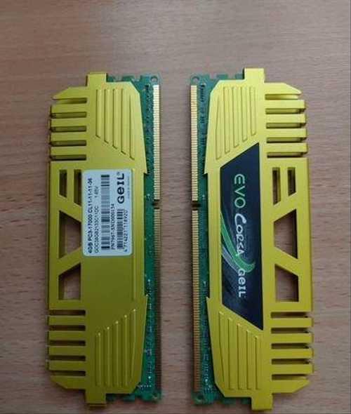 Память DDR 3 geil. 2 по 4GB