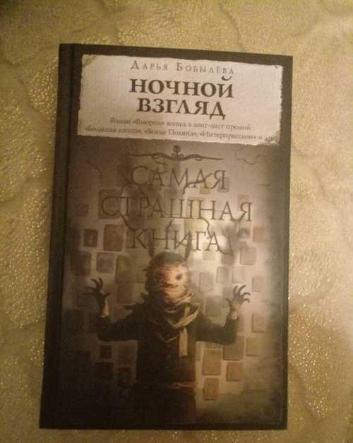 Продаю книги в твердом переплете