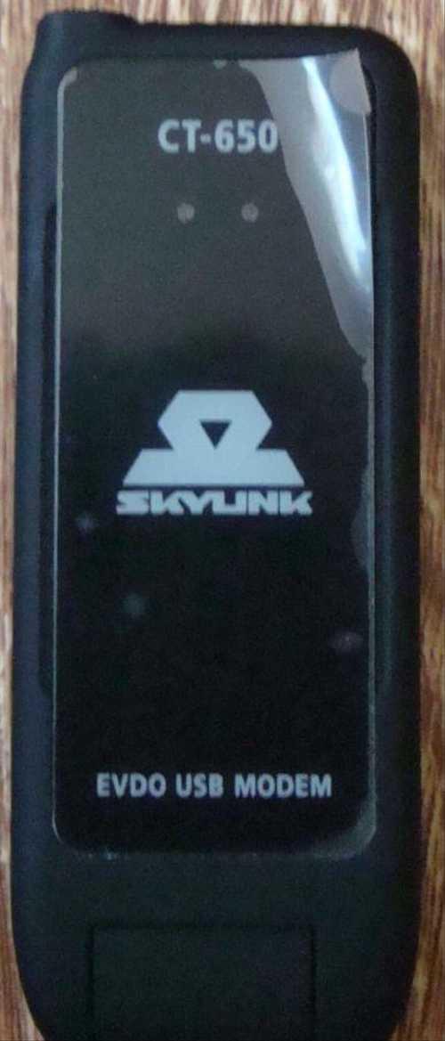 Usb модем skylink ct 650 прошивка