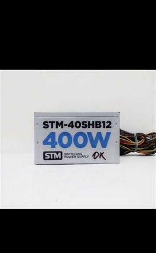 Блок питания STM-40SH 400w