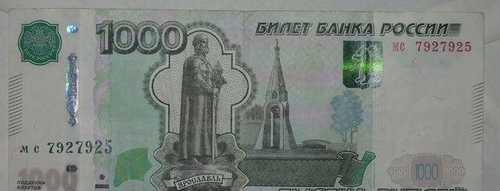 Банкнота "1000" Банк России 1997 год