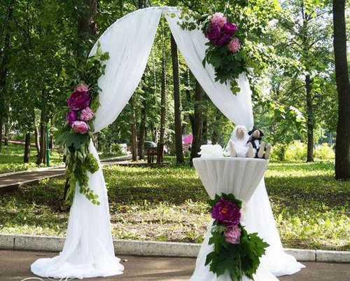 Стол + арка свадебная.Выездная регистрация