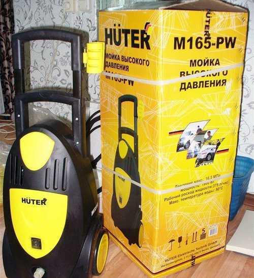 Huter m6i professional