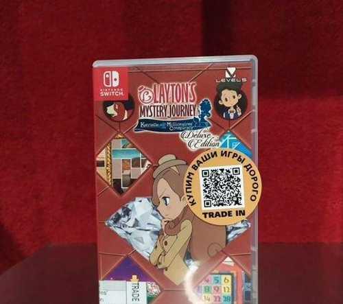 Layton's Mystery Journey Deluxe Edition (Switch)