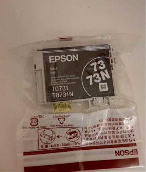 Катридж Epson 731 черный