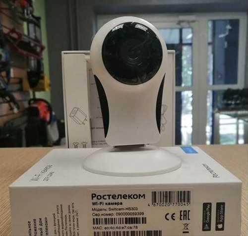 IP-камера Ростелеком Switcam-HS303