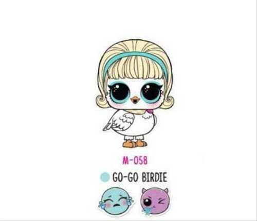 GO-GO birdie Lol fuzzy pets 1 волна