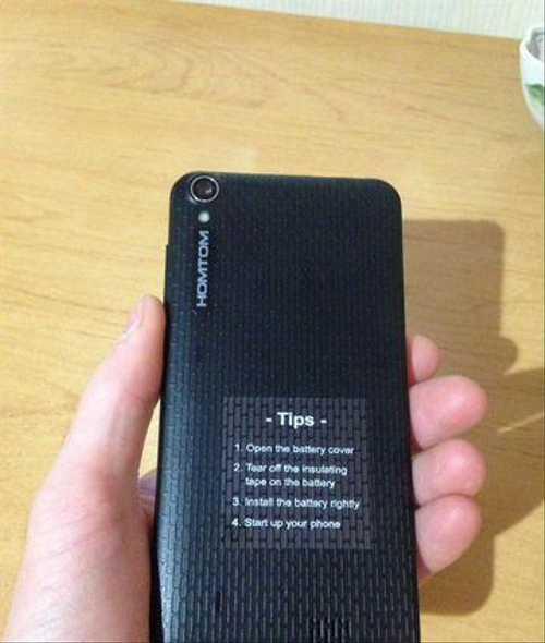 Homtom ht16