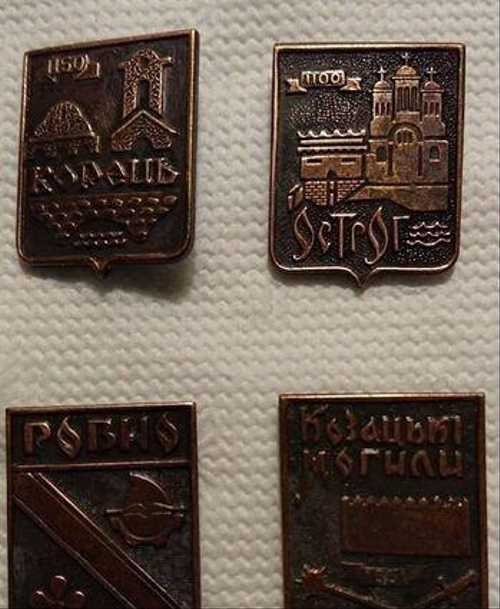Значки СССР(в тяжёлом металле)