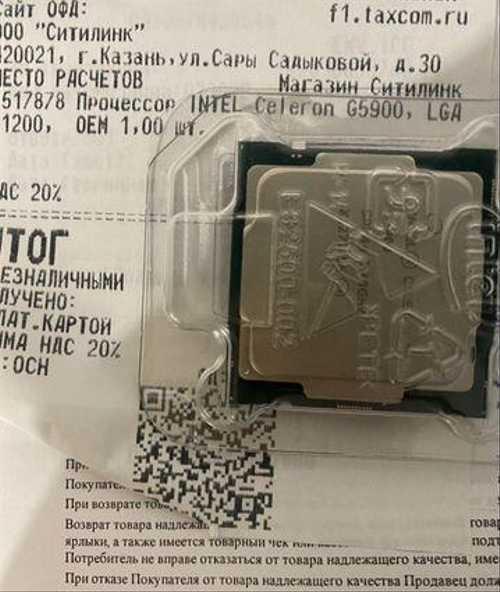 Процессор Intel Seleron G5900 OEM сокет LGA 1200