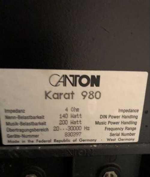 Акустика Canton Karat 980 под заказ