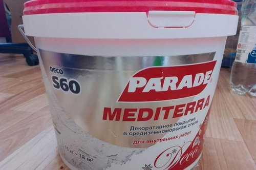 Декоративная штукатурка 15 кг parade mediterra s60