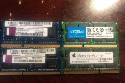 Оперативная память для ноутбука, пк DDR3 1-2-8gb