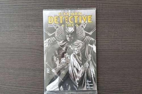Комикс Бэтмен Detective сингл «Вопрос доверия»
