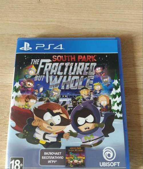 South Park: Fractured but whole